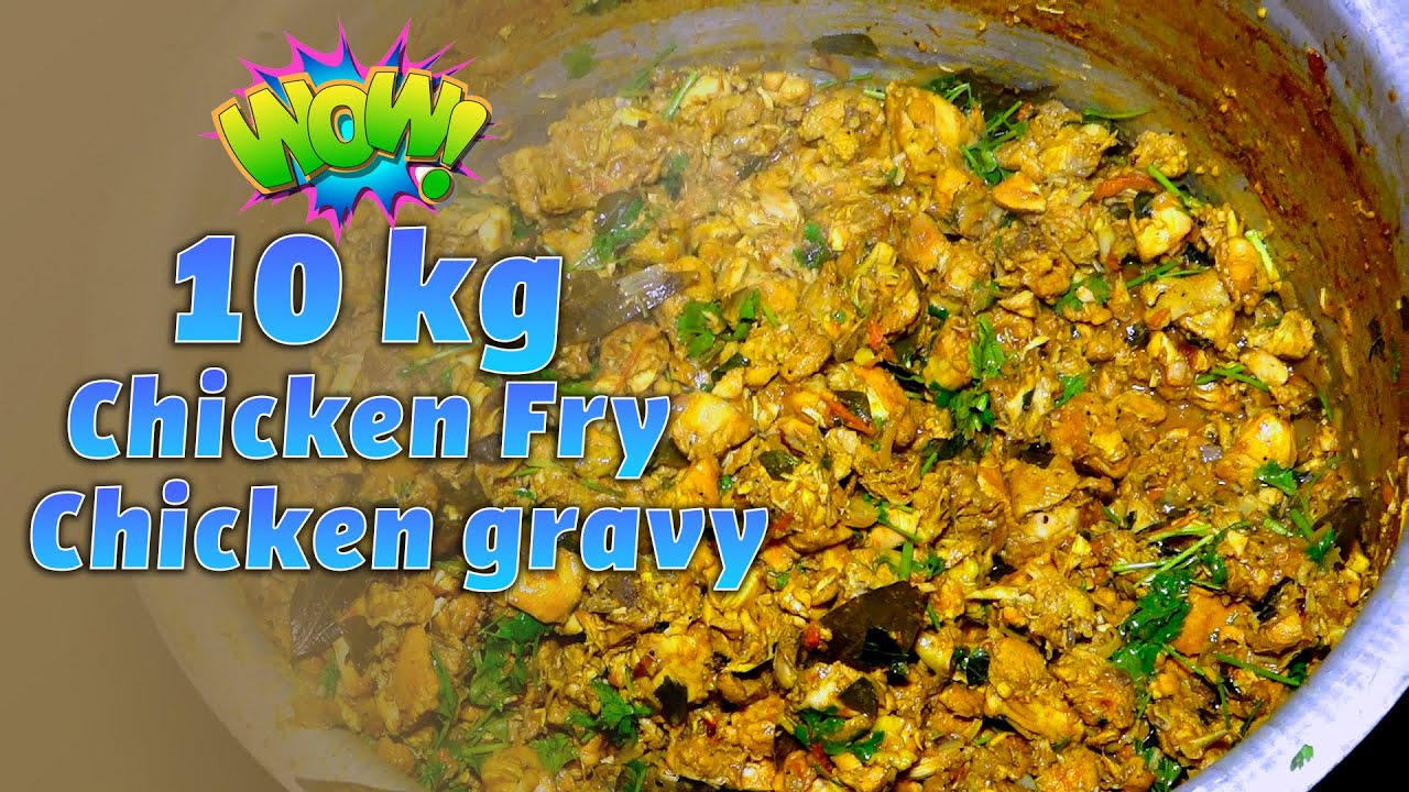 Chicken Fry,chicken fry Recipe,how to make chicken Fry,crispy chicken ...