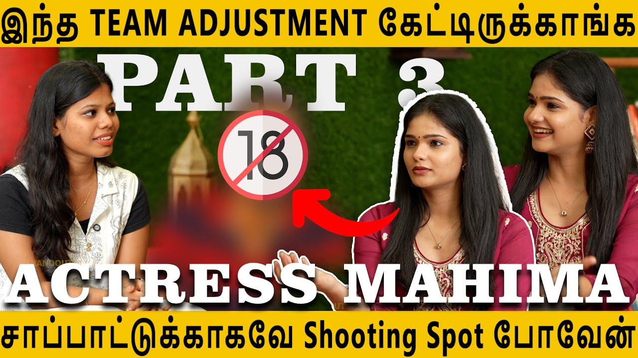 இதுக்காகவே படம் பண்ண வராங்க | நிறைய BRAINWASH பண்ணுவாங்க | ACTRESS ...