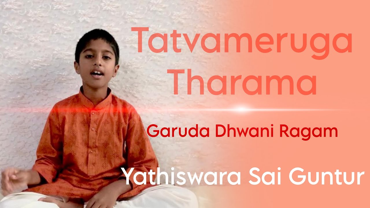 Tatvameruga Tharama _Yathiswara Sai - YouTube