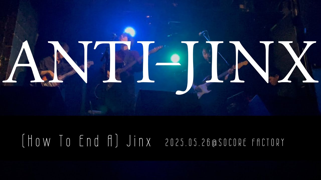 ANTI-JINX - (How To End A) Jinx (Live Video) - YouTube