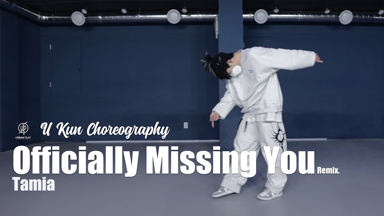 Officially Missing You Remix - Tamia / Ukun Choreography / Urban Play ...