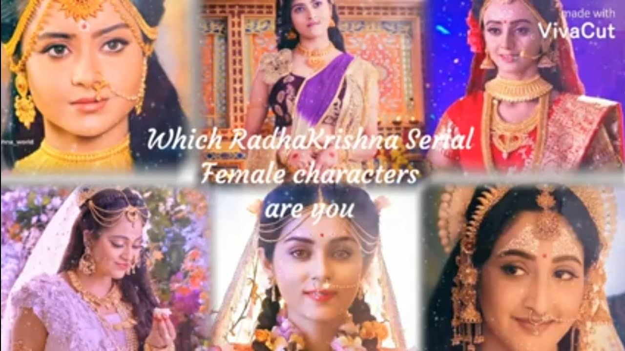 which female acter are you ll Radha krishna ll quiz ll - YouTube
