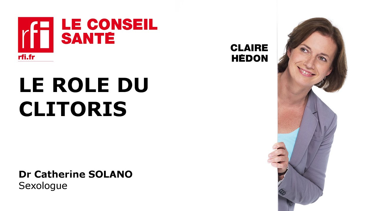 Le rôle du clitoris - YouTube