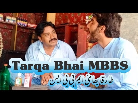 New Funny Video Tarqa Bhai MBBS | Tarqa Star Mianwali|