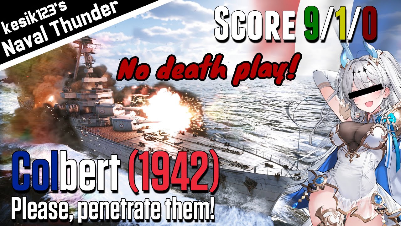 [War Thunder Naval] Please, penetrate them! | Colbert (1942) : Suffren ...