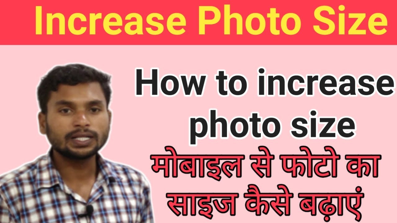 Mobile Se Photo Ka Size Kaise Badhaye How To Increase Photo Size From Mobile YouTube mobile-se-photo-ka-size-kaise-badhaye-how-to-increase-photo-size-from-mobile-youtube