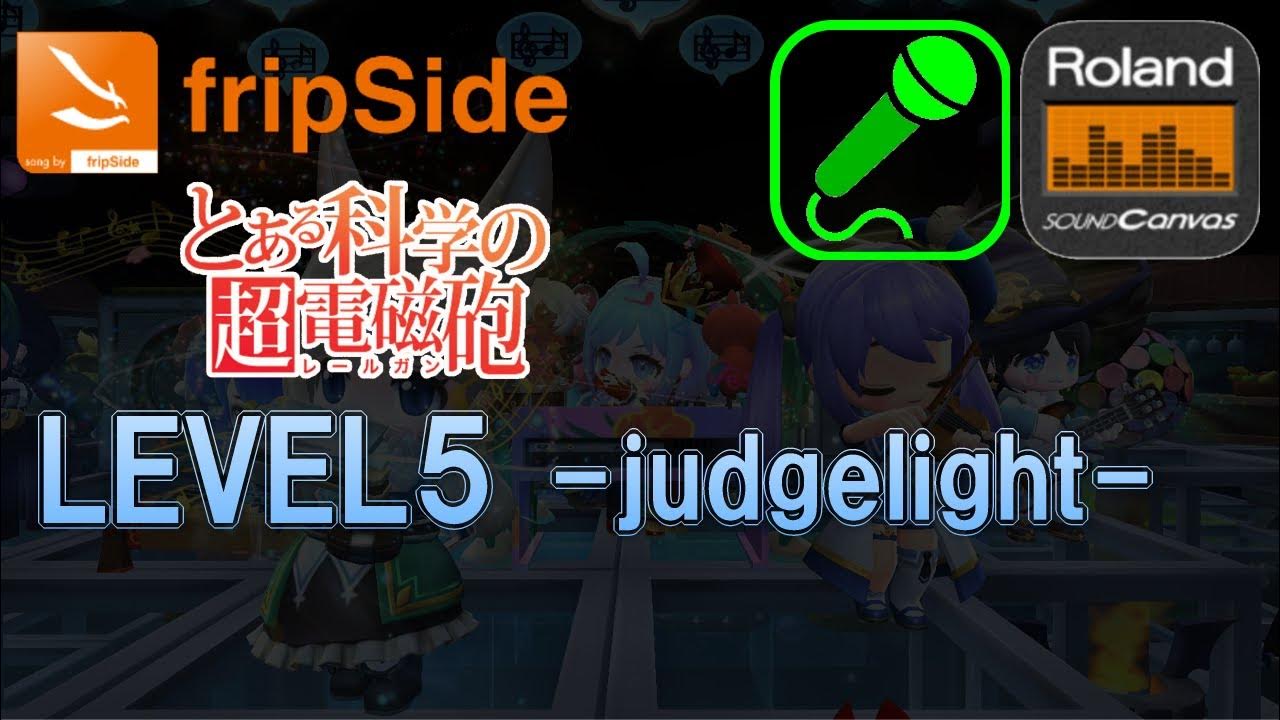 [MIDI] LEVEL5 -judgelight- [SC-8850] - YouTube