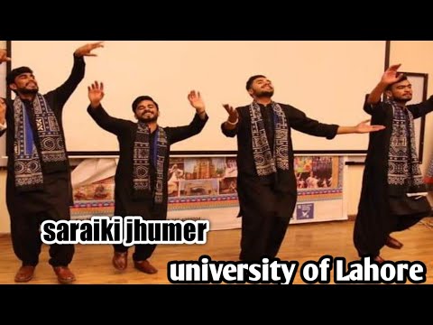 International jhumer performance in university of Lahore ️|saraiki ...