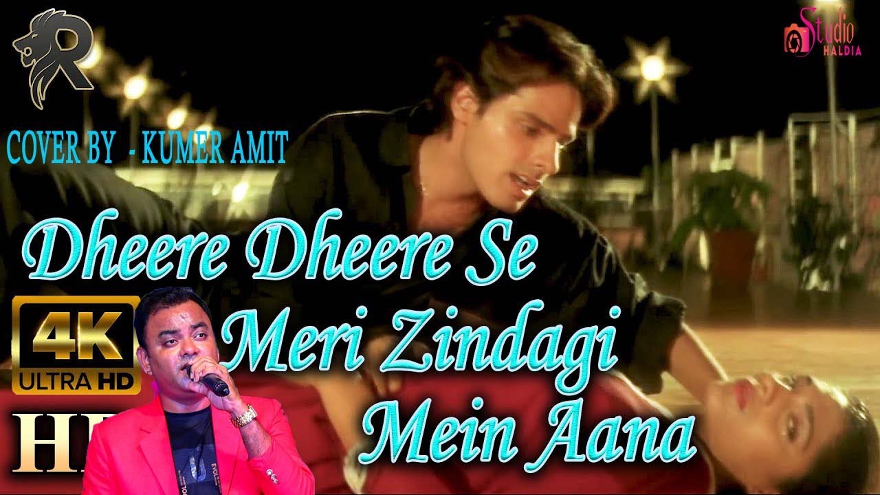 Dheere Dhheere Se Meri Zindagi Mein Aana Full Song (Audio) | Aashiqui ...