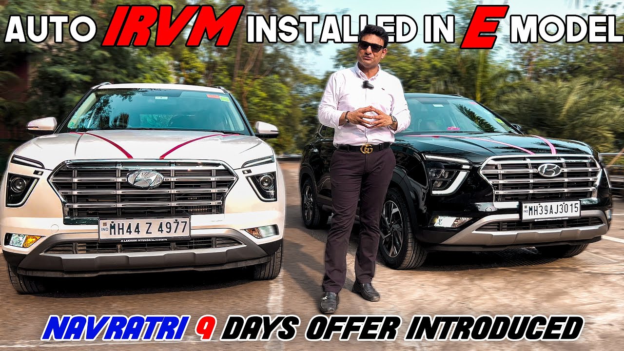 AUTO IRVM INSTALLED IN CRETA E MODEL || GUESS THE MODELS FROM ...