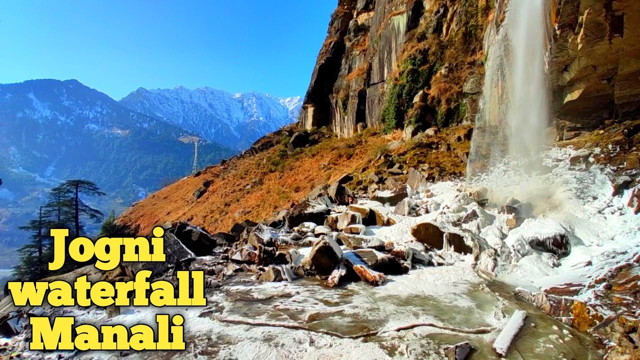 Jogni Waterfall of Kullu Manali in Winter, Himachal Pradesh. - YouTube