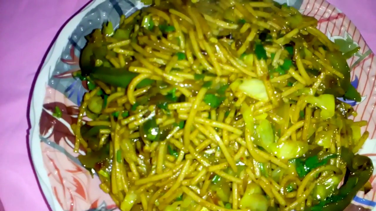 चाऊमीन बनाने की विधि | Chaomin Recipe | - YouTube