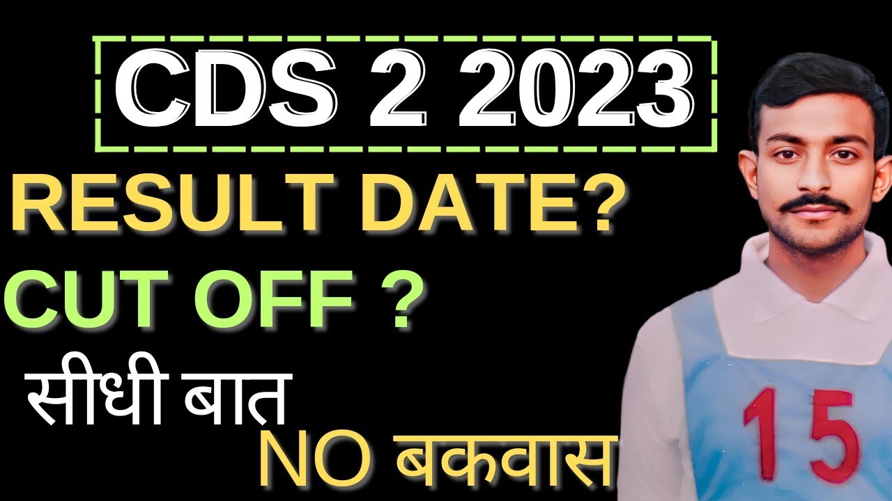 CDS 2 2023 RESULT OUT DATE 😱||AFCAT 2 2023 CUT OFF #cds #cds2023 # ...