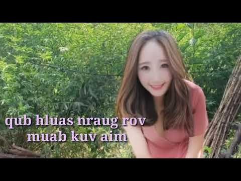 Rov Aim Qub Hluas Nraug . - YouTube