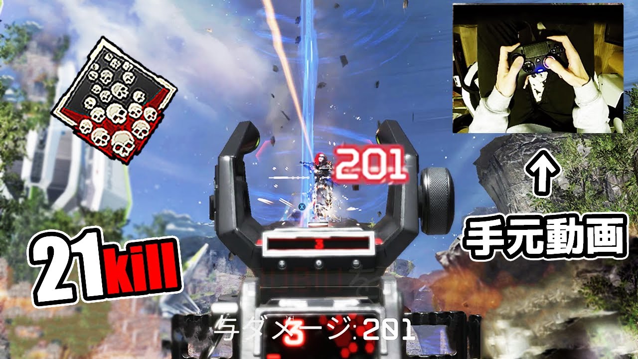 NIRUの手元動画 ver.2023年【APEX LEGENDS】 - YouTube