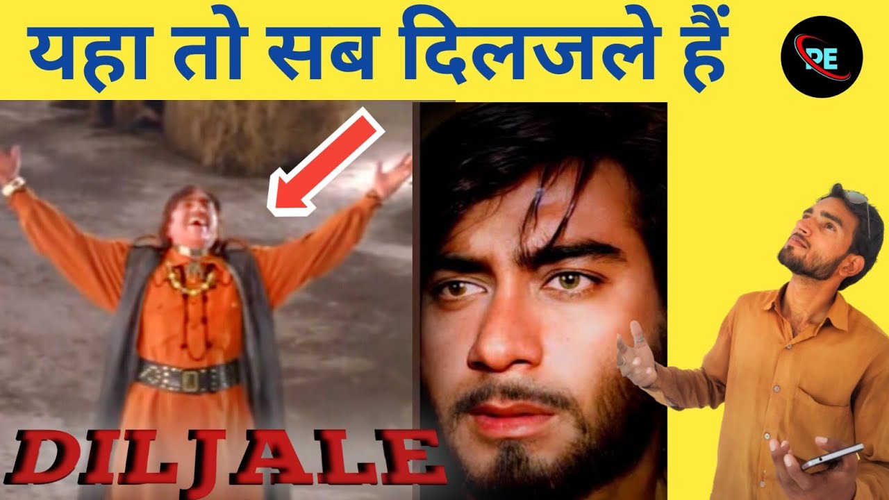 DILJALE - प्रेमी है, पागल है, दीवाना है | Shaka Dialogue Ajay Devgan ...