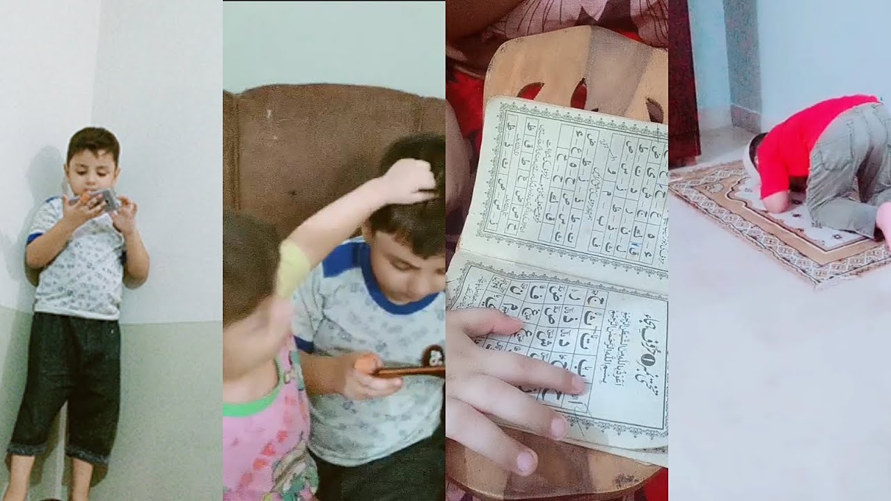 Zameen poochti h Namazi kaha h | with malik Hadi & Malik hannan | - YouTube