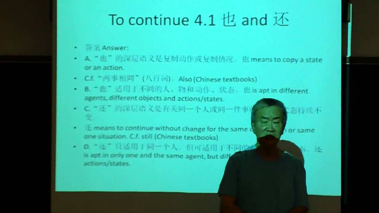Analysis of Semantic Function in Teaching Grammar - Two Case Studies ...