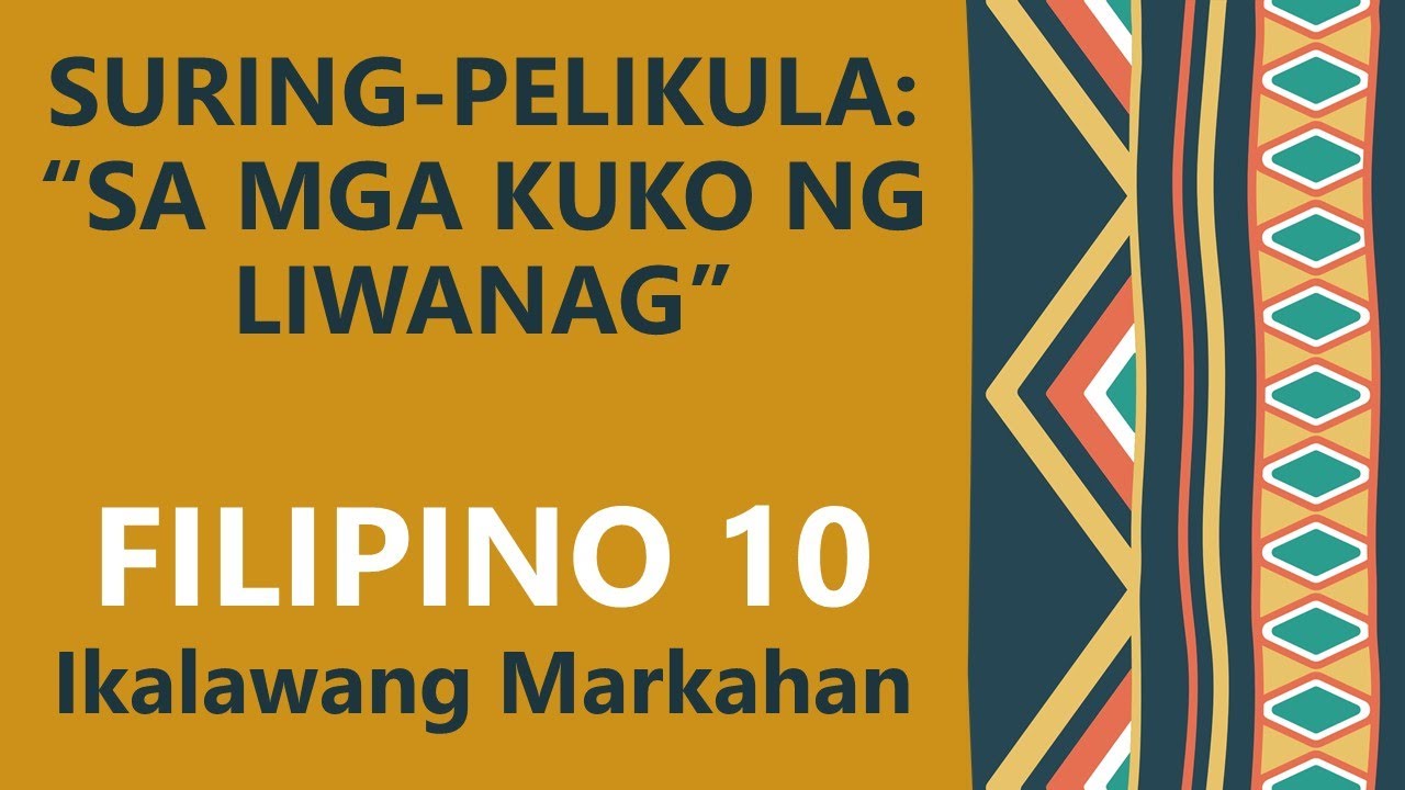 SURING-PELIKULA| HARRY POTTER AND THE SORCERERS STONE| ARALIN SA ...