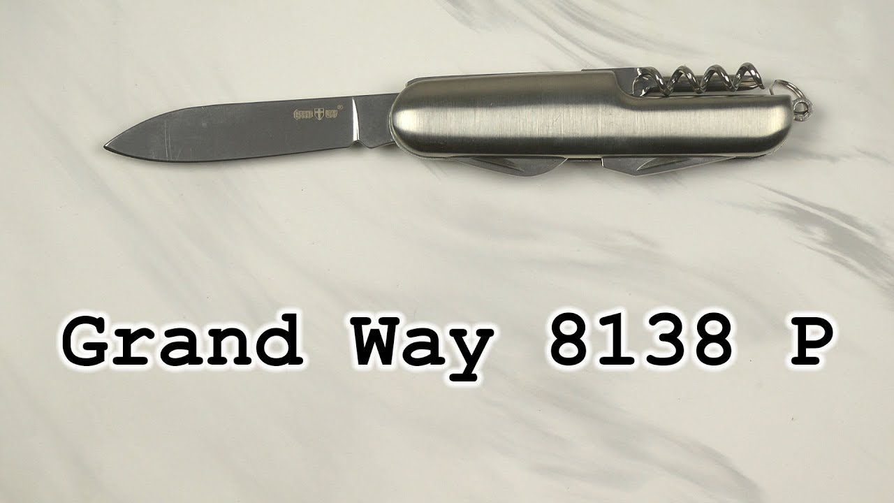 Нож многофункциональный Grand Way 8138 P, распаковка и обзор. - YouTube