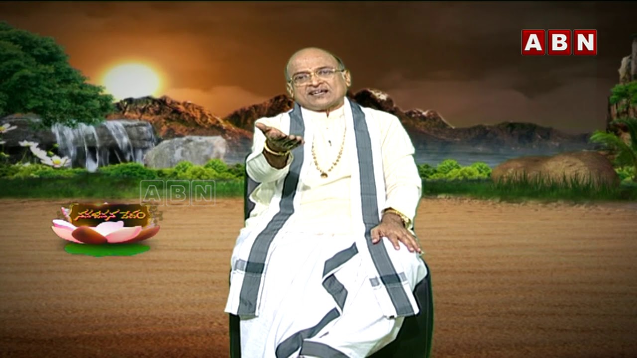 Garikapati Narasimha Rao | Nava Jeevana Vedam | Full Episode 1973 | ABN ...