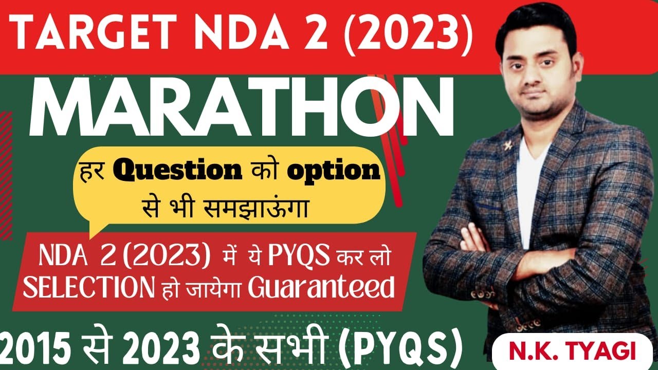 #NDA 2 2023| SELECTION SERIES ENGLISH QUESTIONS(PYQS & PRACTICE ...