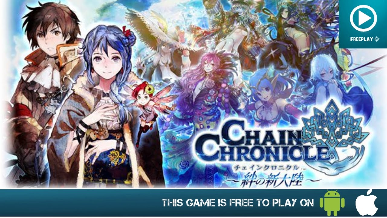 Chain Chronicle - Line Defense RPG - Free On Android & iOS - HD ...