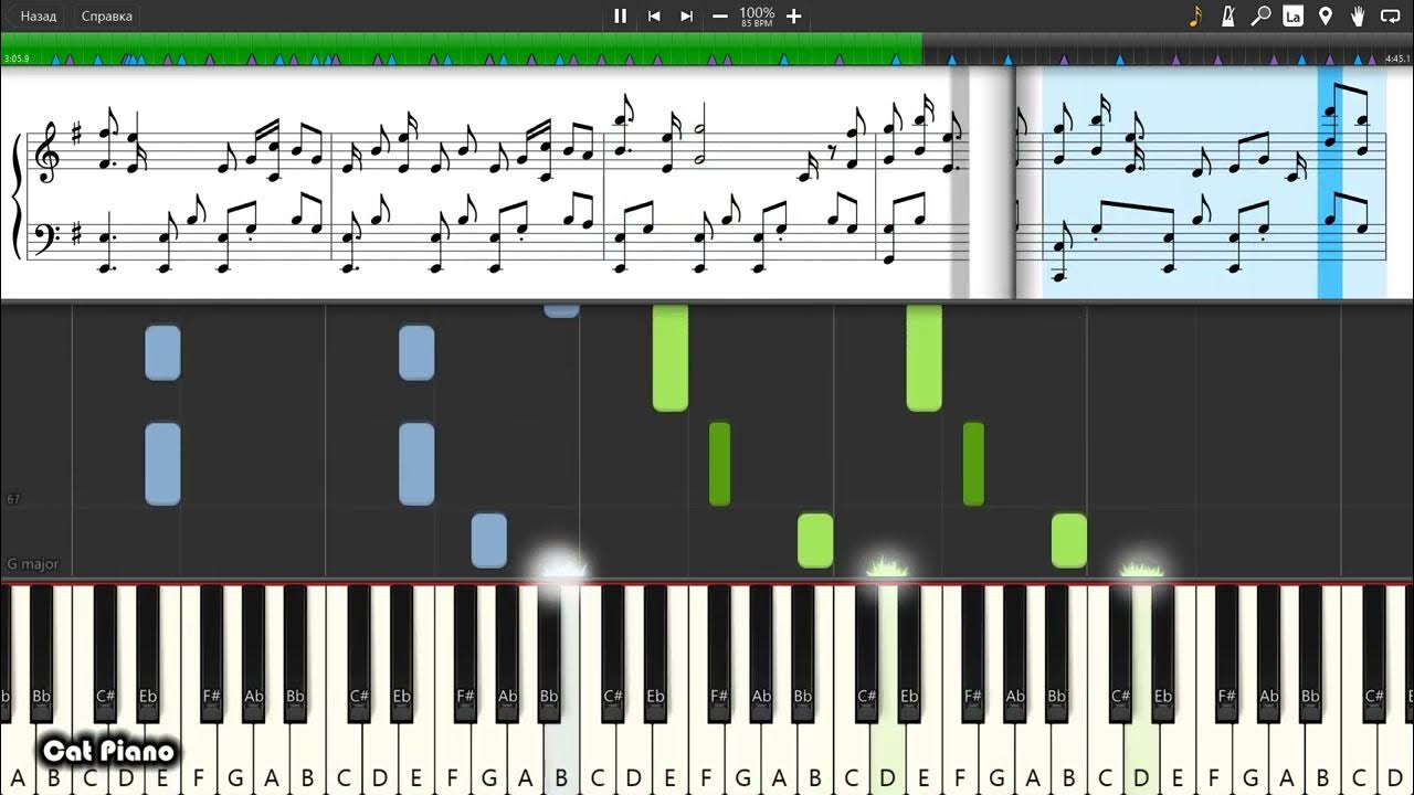 C418 - Aria Math (Minecraft Volume Beta) - Piano tutorial and cover ...