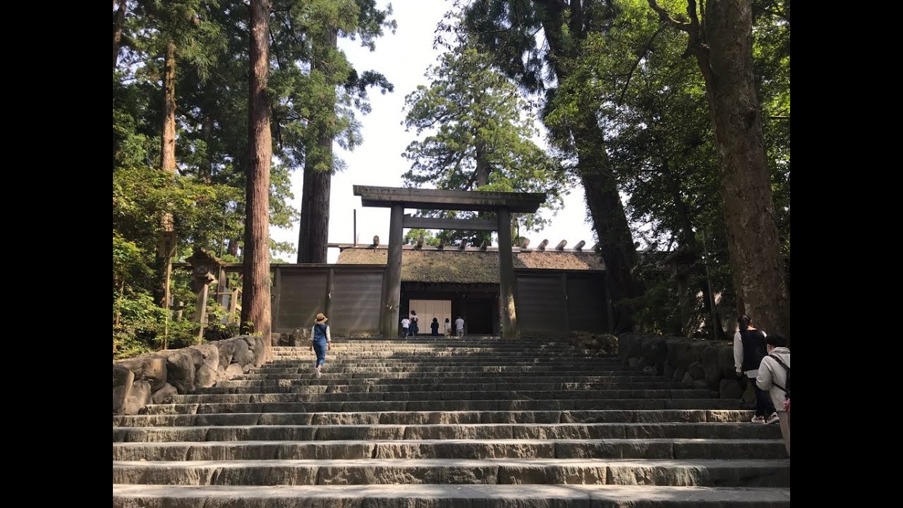 【VR】Ise Jingu Shrine (伊勢神宮) - 360°Walk - YouTube