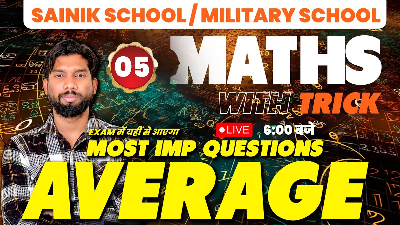 Sainik School Coaching | Maths Average Class -5 | Military School Online Coaching | - YouTube