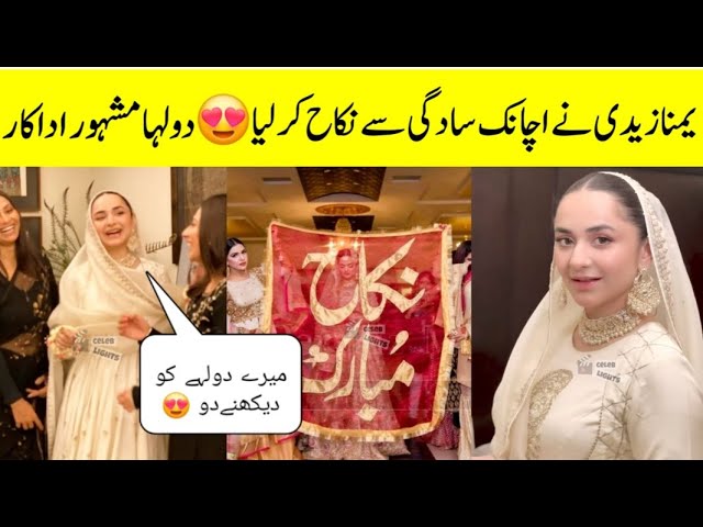 Boda De Yumna Y Zahir