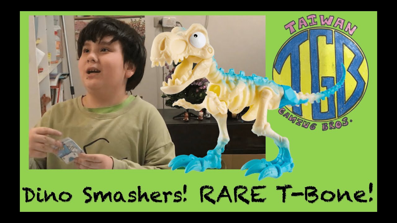 TGB ZURU Smashers RARE T-Bone - YouTube