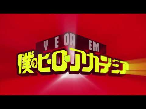 MY HERO ACADEMIA EYECATCH / INTERMISSION (mha) - YouTube