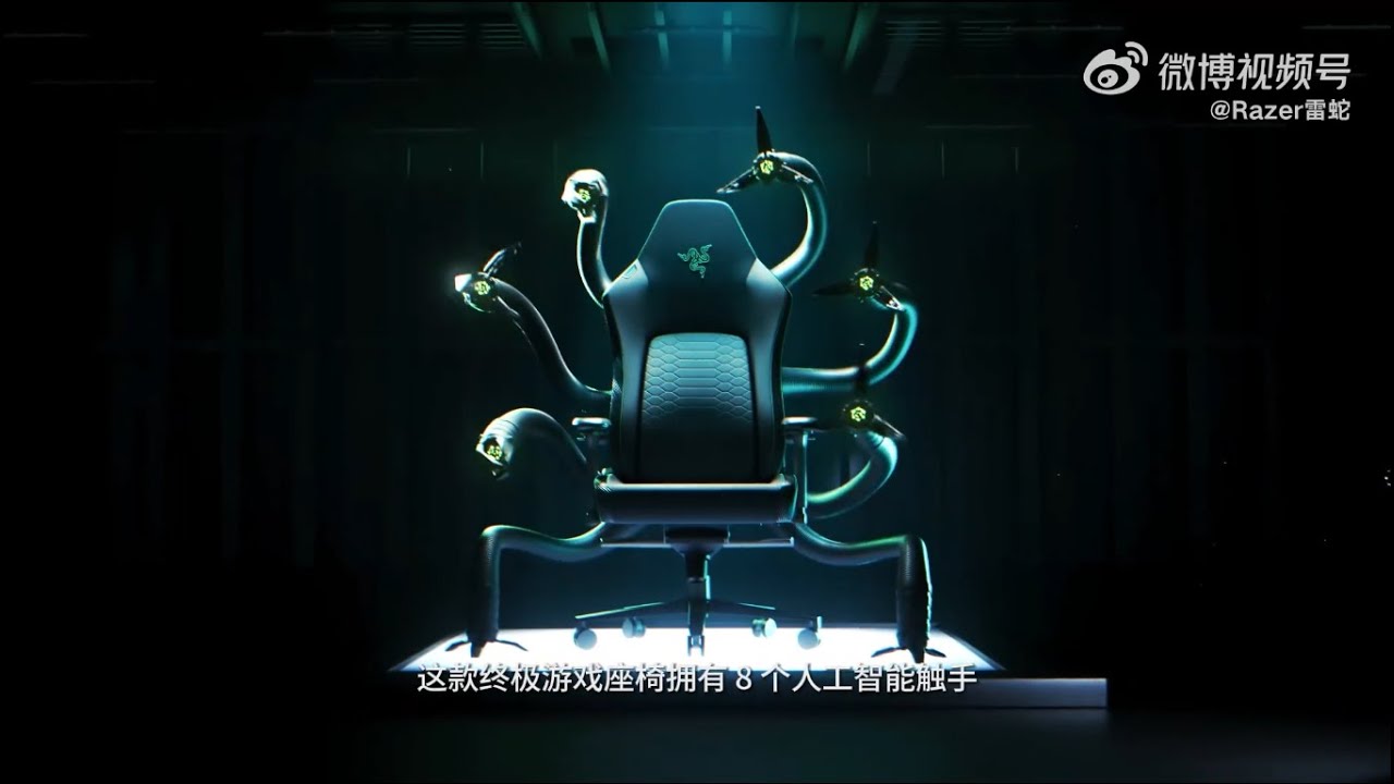 RAZER CTHULHU - THE ULTIMATE GAMING CHAIR - YouTube