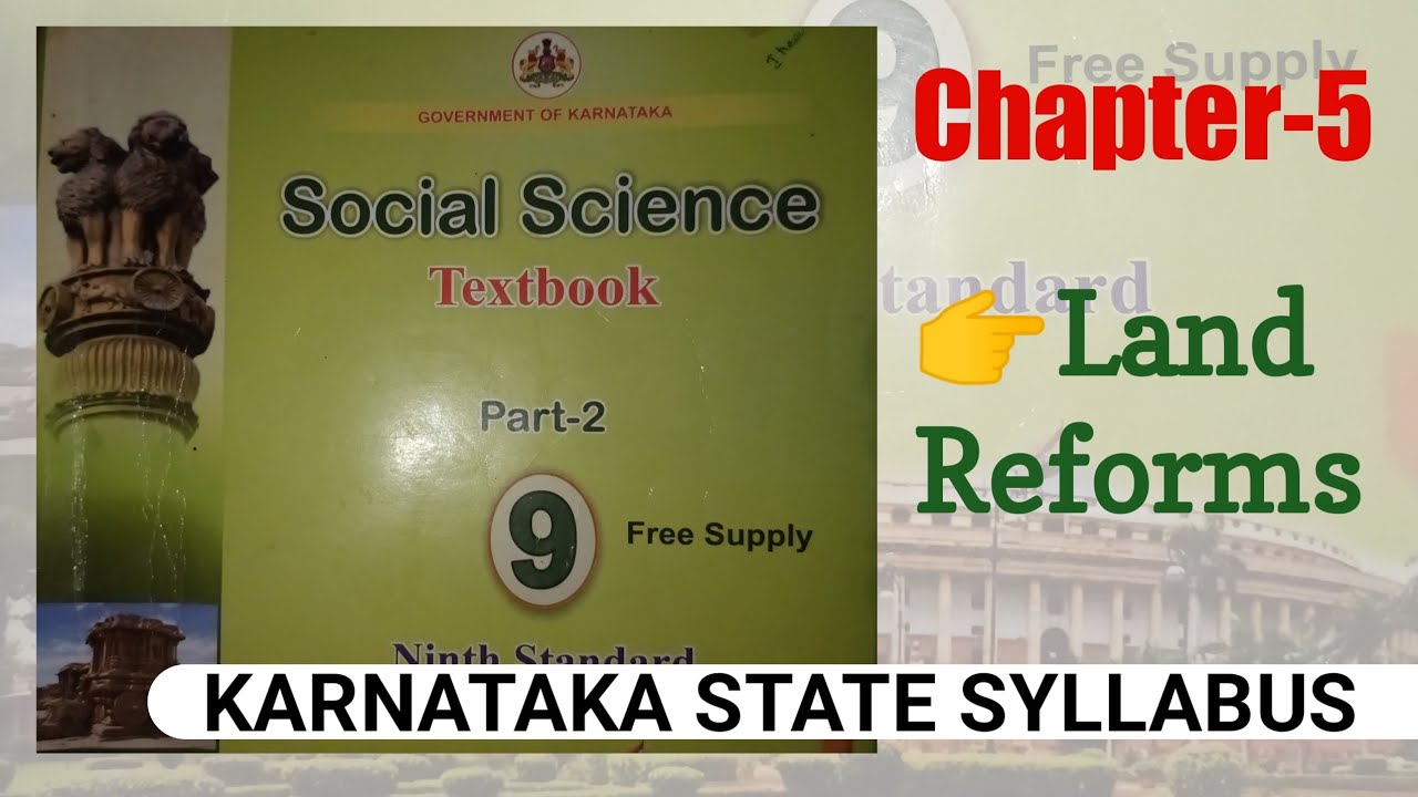KARNATAKA STATE SYLLABUS Class 9 Land Reforms In Karnataka YouTube karnataka-state-syllabus-class-9-land-reforms-in-karnataka-youtube