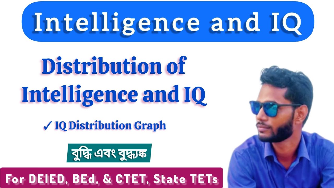 Distribution of Intelligence and IQ / IQ Graph - YouTube