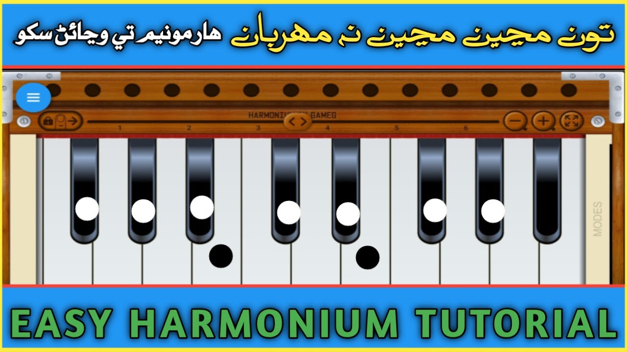 Ton Majeen Majeen Na Muhrban Easy Harmonium Tutorial Learn and Playing# ...
