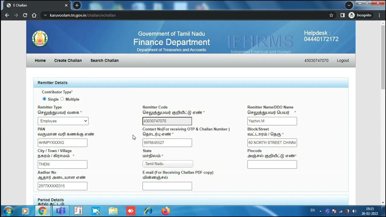 How To Pay Govt Challan In IFHRMS IFHRMS YouTube how-to-pay-govt-challan-in-ifhrms-ifhrms-youtube