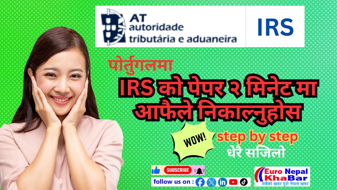 How to get IRS proof in Portugal. How to issue IRS paper in Portugal. # ...