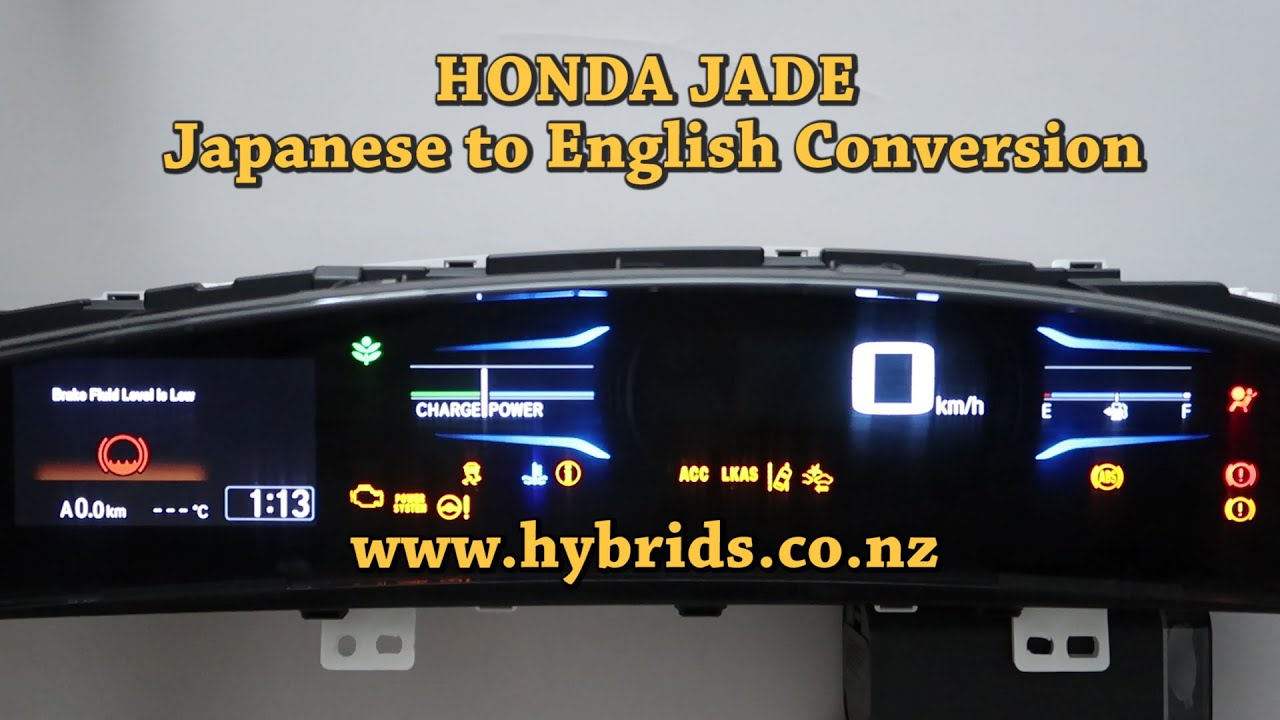 Honda Jade Speedometer - Japanese to English Conversion - YouTube