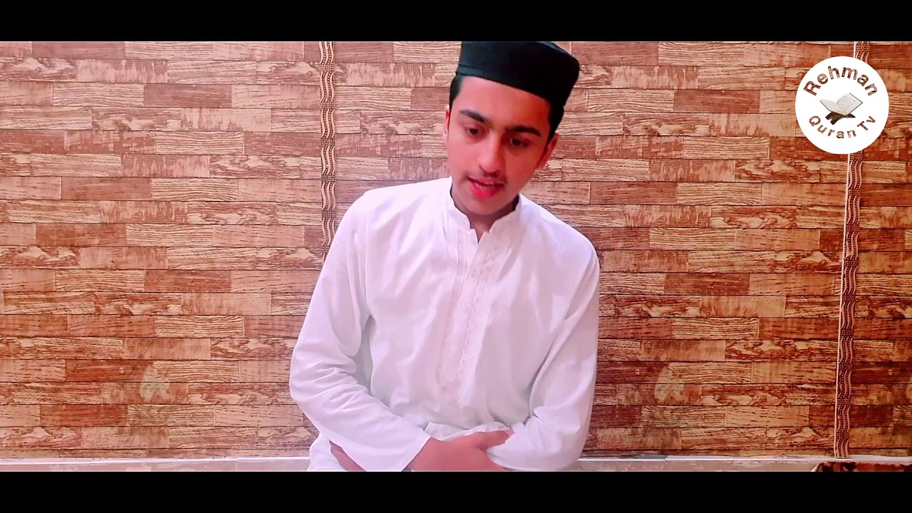 Tilawat Quran Pak |Hafiz Shayan Baig | Rehman Quran Tv - YouTube