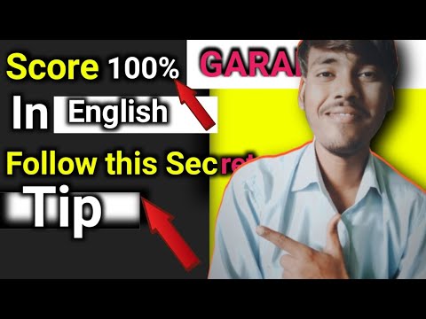 How to score 100 in english class 10 || tip for english to score 100 ...