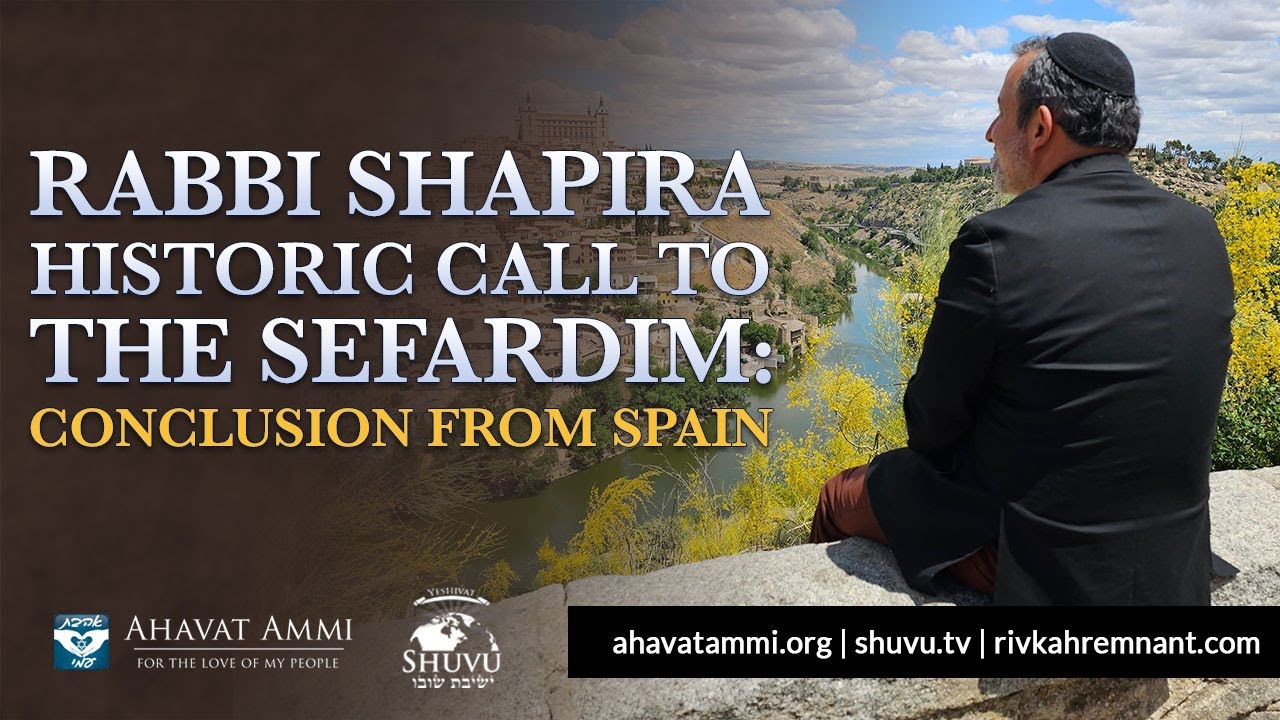 Rabbi Shapira Historic Call and cry for The Sefradim Worldwide Live ...