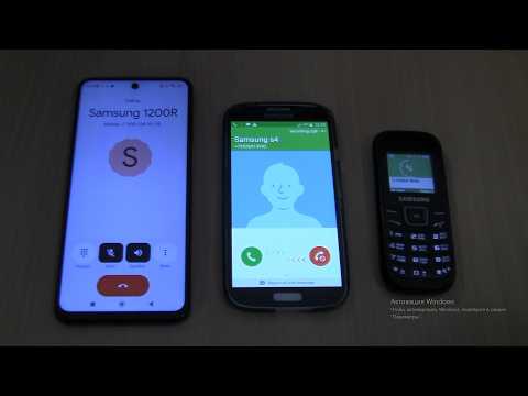 Incoming call &Outgoing call at the Same Time Samsung S4+1200R+Xiaomi Redmi Note 9 Pro