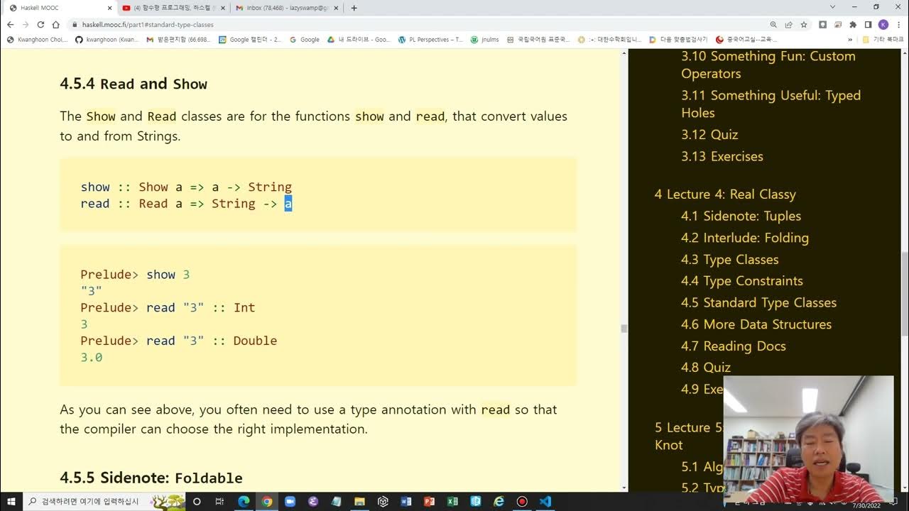 haskell mooc part1 lecture4 5 4 Read Show - YouTube