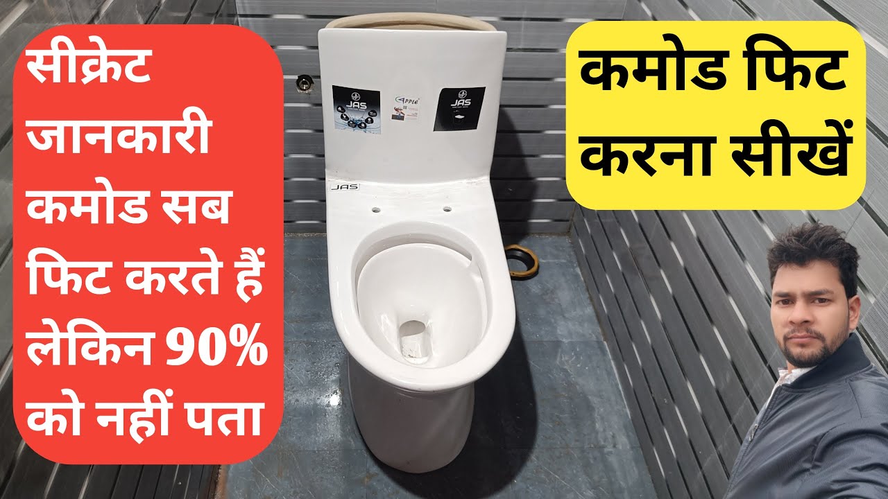 How To Install A Toilet|One Piece Commode Fitting|Plumbing|Toilet Flush ...