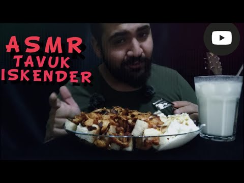 * ASMR * EV YAPIMI TAVUK İSKENDER / İSKENDER ASMR / TÜRKÇE ASMR / BEKOLATTE ASMR / EATING SHOW