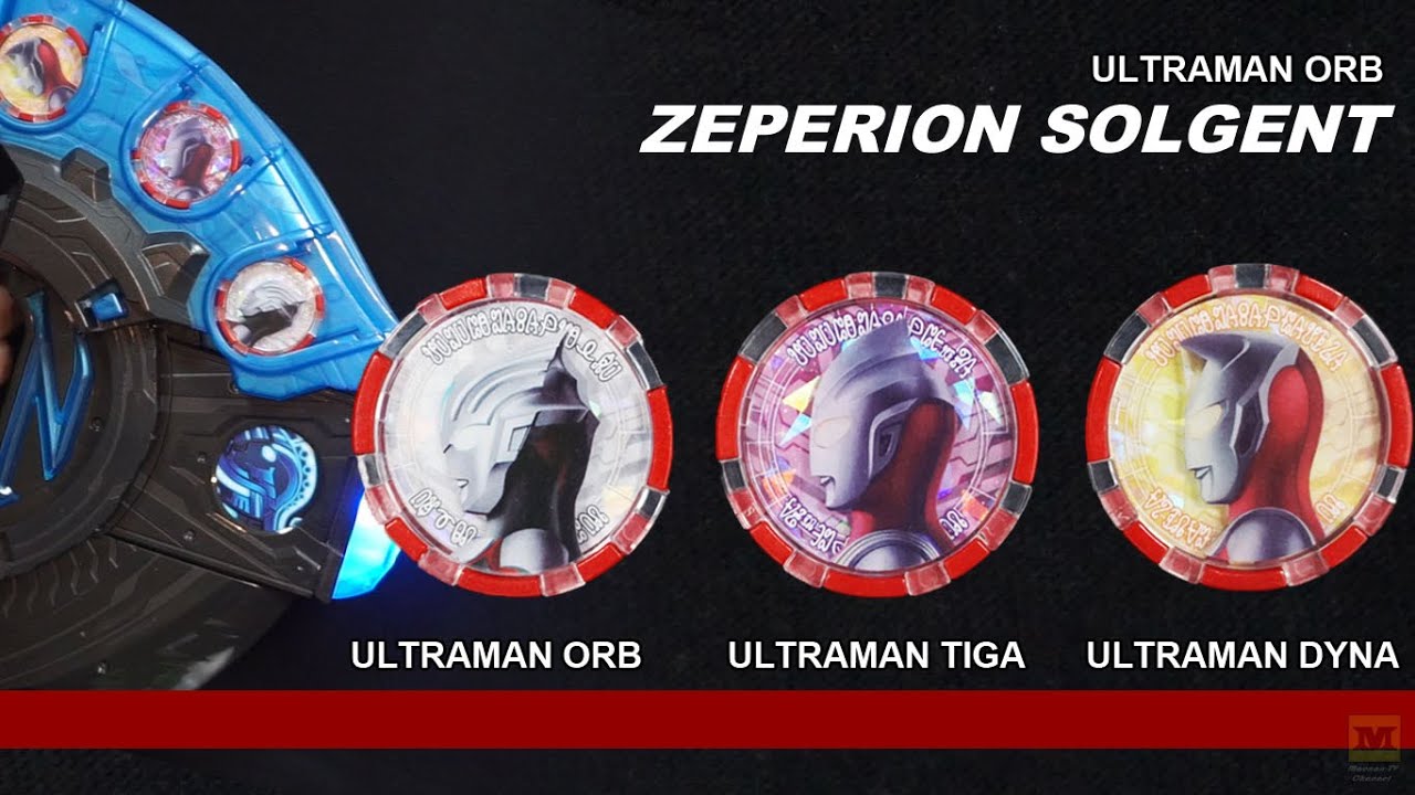 DX ULTRAMAN Z RISER : ORB +TIGA + DYNA (Ultraman Orb Zeperion Solgent ...