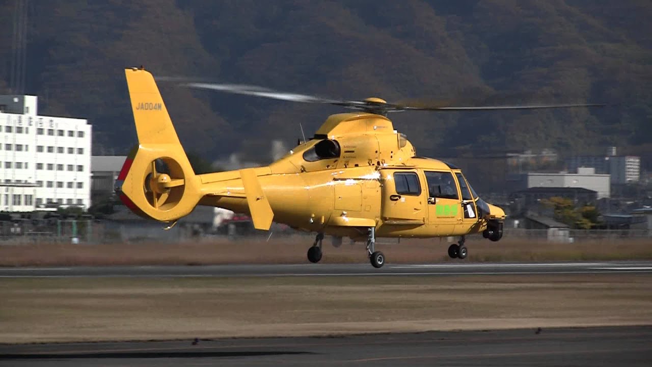 Eurocopter AS365N3 Take-off JA004M - YouTube