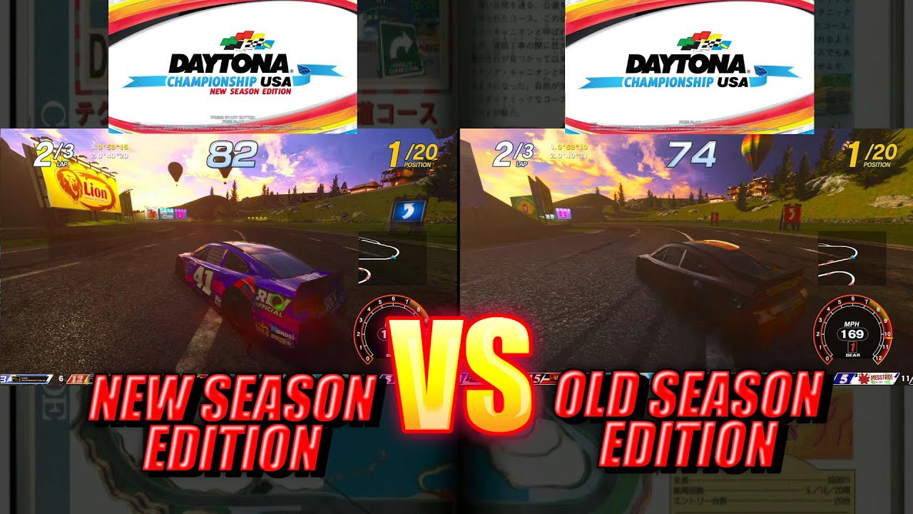 Daytona Championship USA - New Season Edition VS Old Season - YouTube